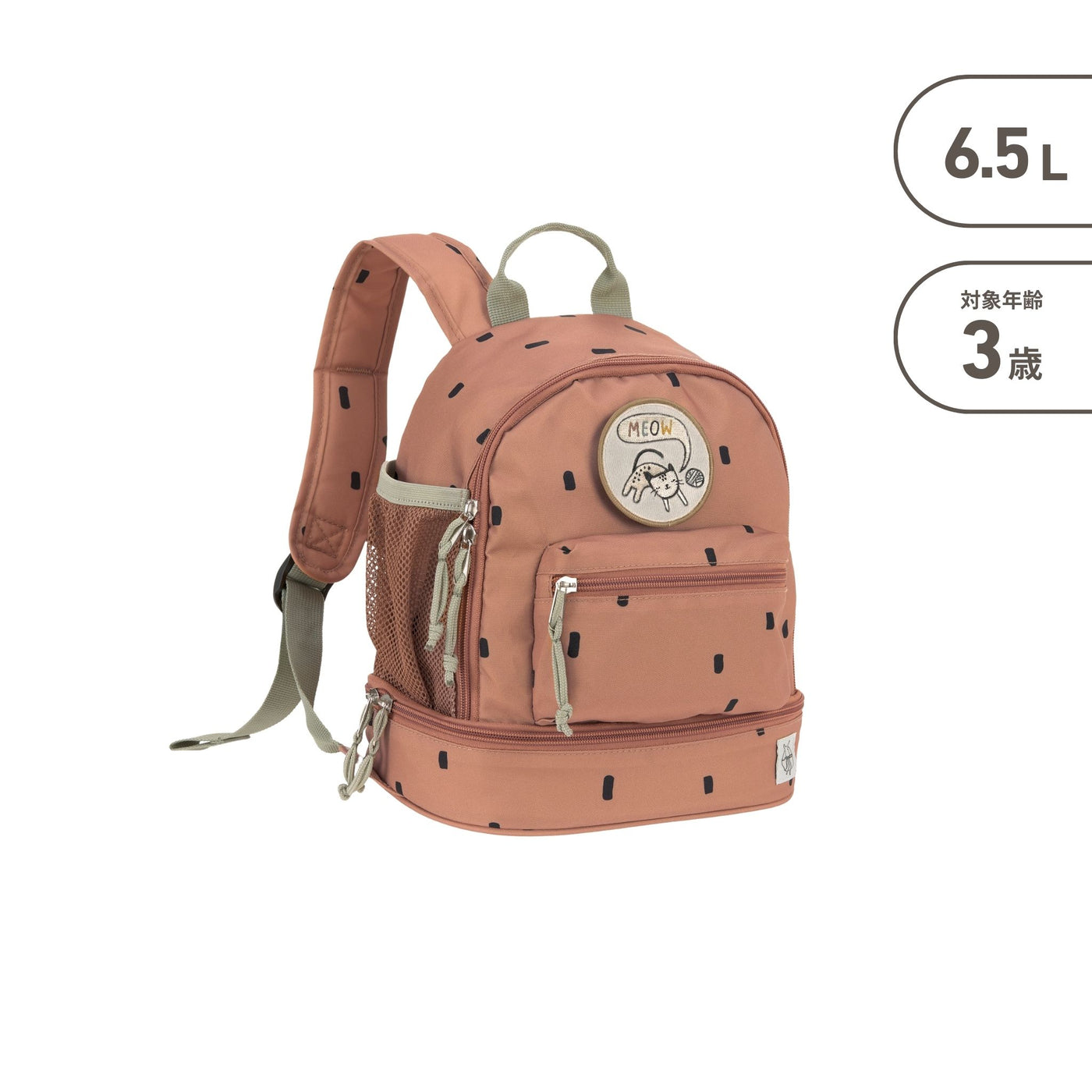 Lassig Japan（レッシグ）オフィシャルサイト